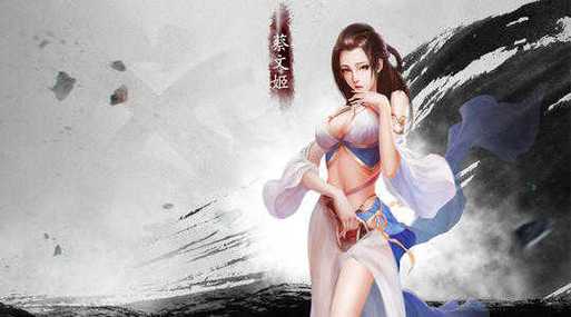 三国美女后宫养成游戏图标