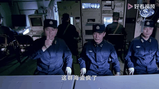 亚丁湾海盗为什么不消灭