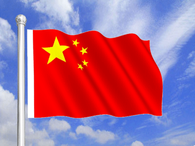 旗帜图片大全大图图标
