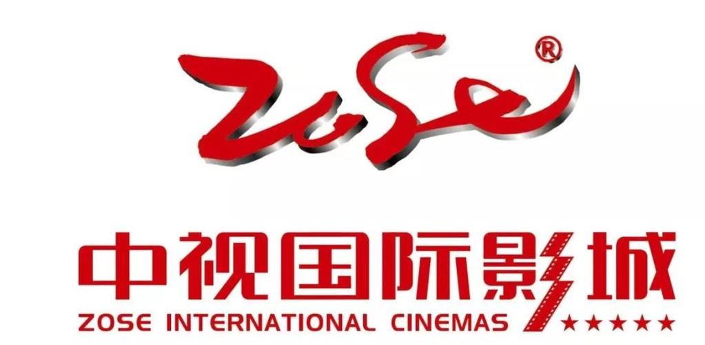 中国电影最新消息图标