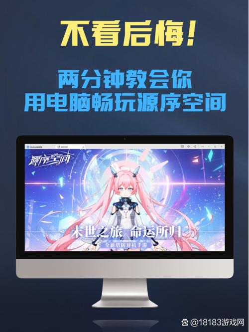 穿越获得美少女扮演系统能获得他们截图