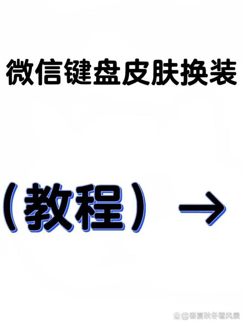lol换肤大师下载教程图标
