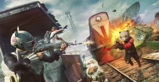 pubg开挂神器软件下载图标