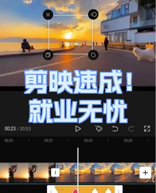 剪映怎么申请模板创作者图标