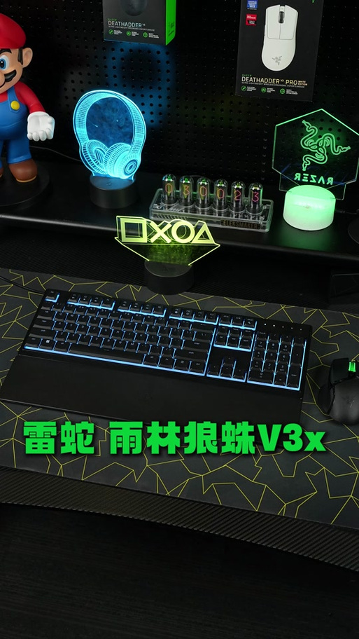 狼蛛键盘灯光调节教程图标