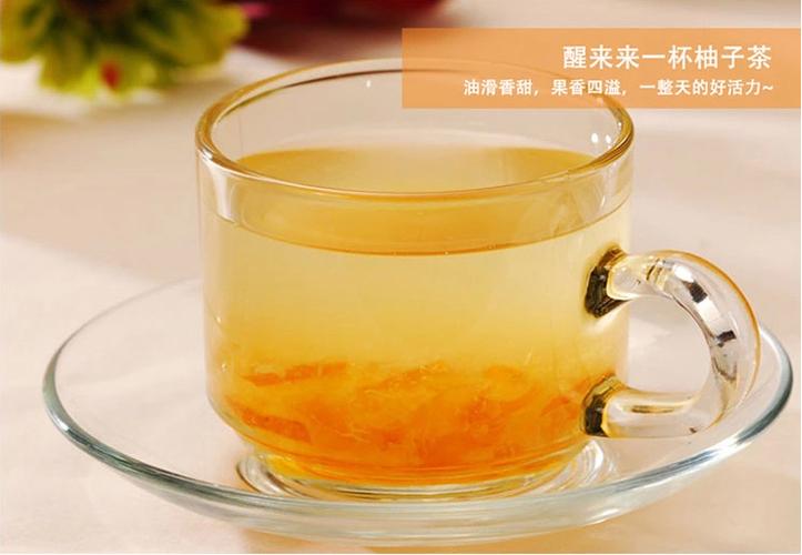 蜂蜜柚子1.1图标