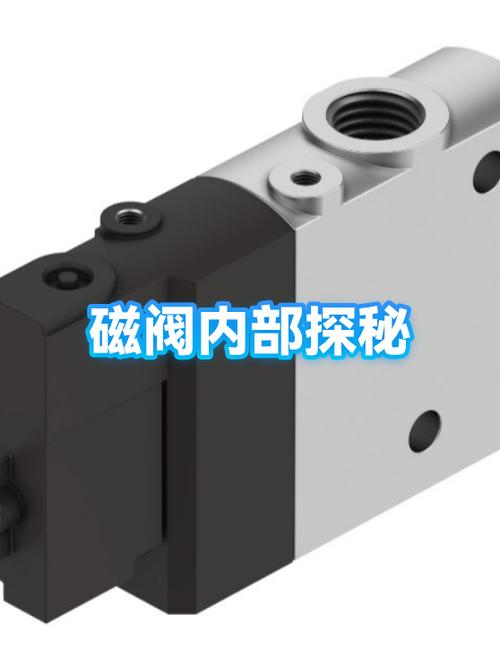 磁吸阀门原理图标