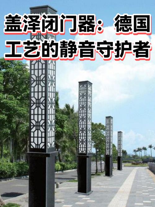 音量会自动减小图标