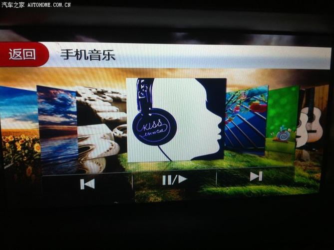 速锐音乐app