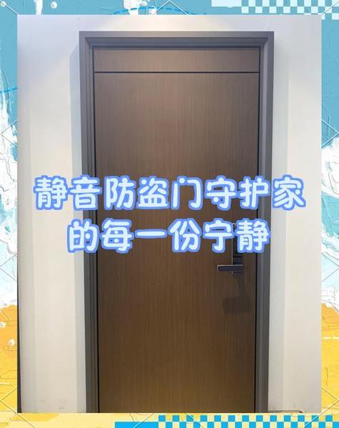 台式电脑关机后音响一直响图标