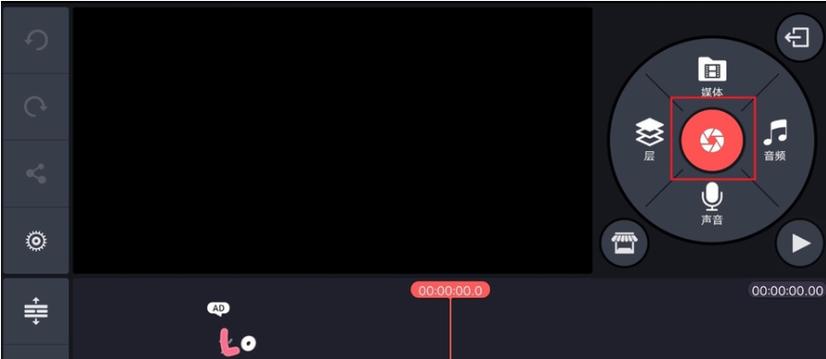 巧影会员还有水印截图