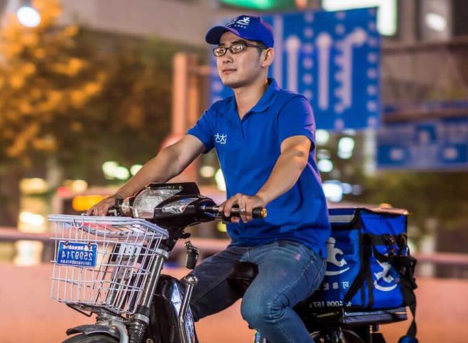 达达提前点送达扣多少图标