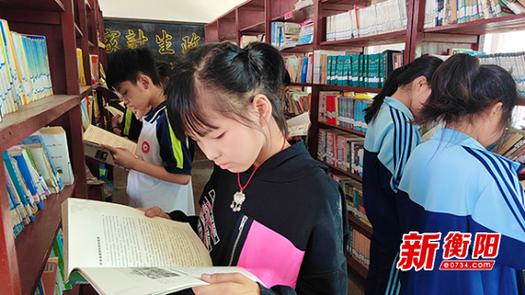 101看书图标