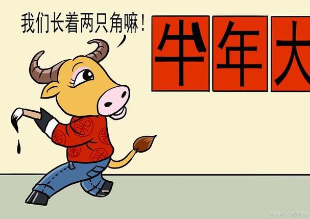 对方说瞎忙怎么幽默回复