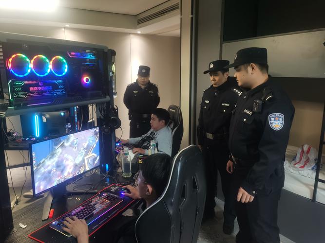 派出所有权利查网吧吗图标