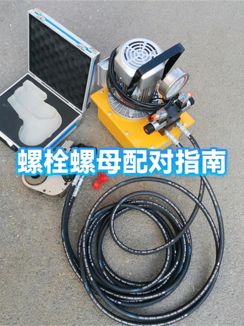 拧螺丝另一头跟着转图标
