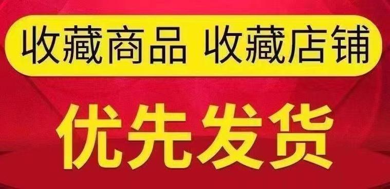 17网批发图标