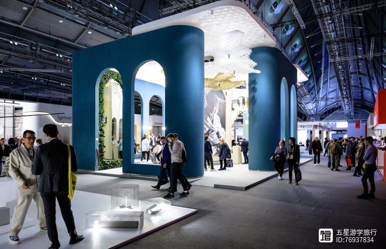 法兰克福灯展2024截图