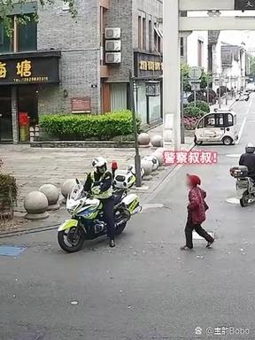 奶奶警察模组游戏优势图标