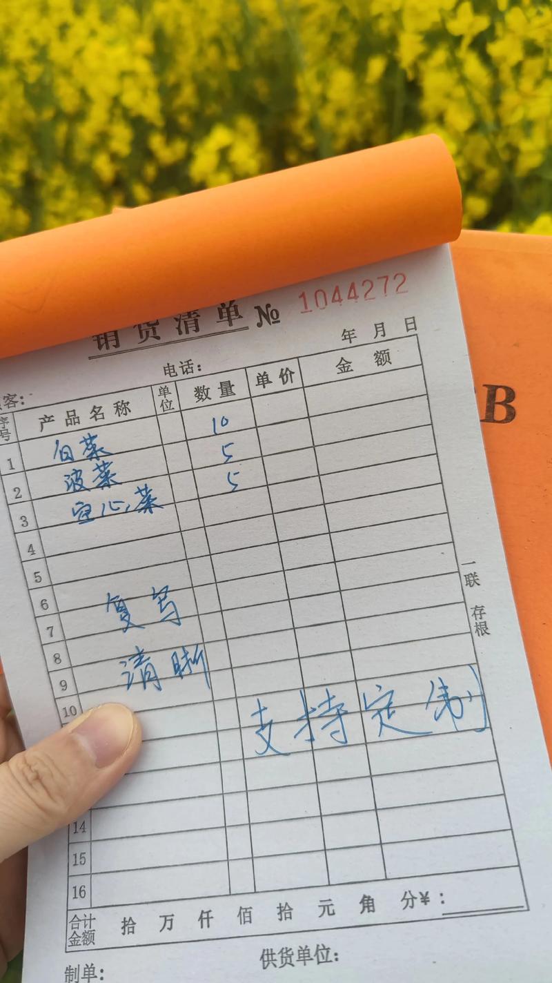 乐赚抢单图标