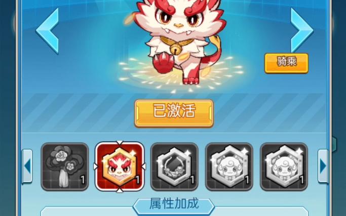 养只宠物球游戏图标