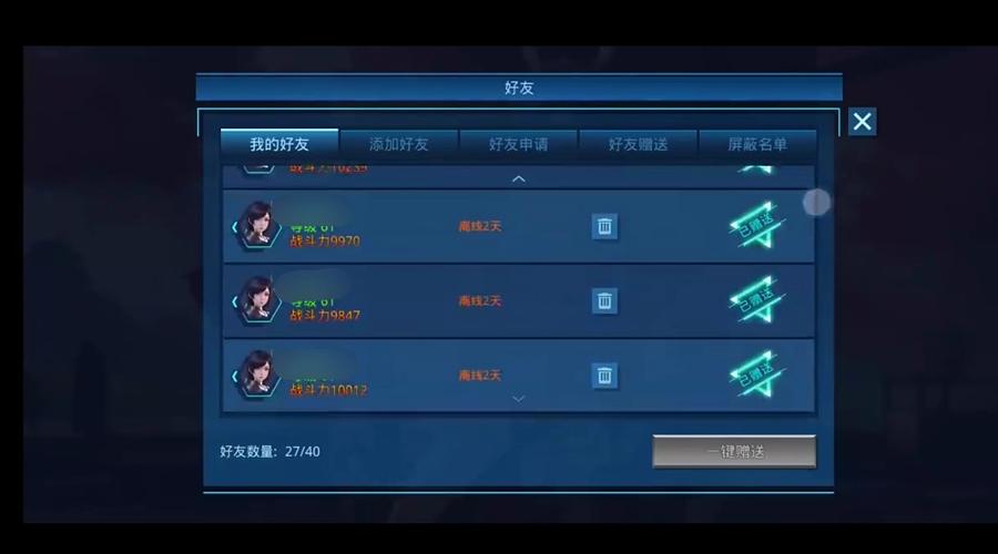 银月网络有哪些手游图标