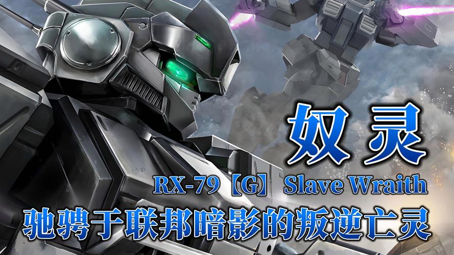 钢结构软件tekla图标