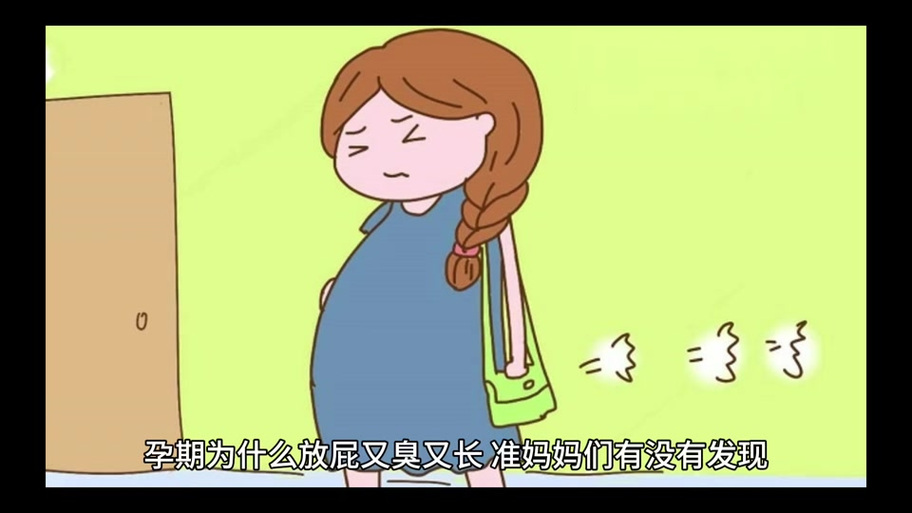 妈妈对孩子放屁图标