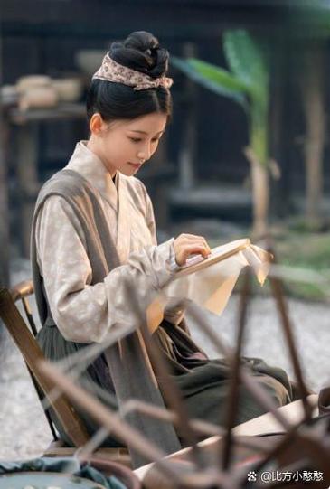 洗铅华女主最后和谁在一起了图标