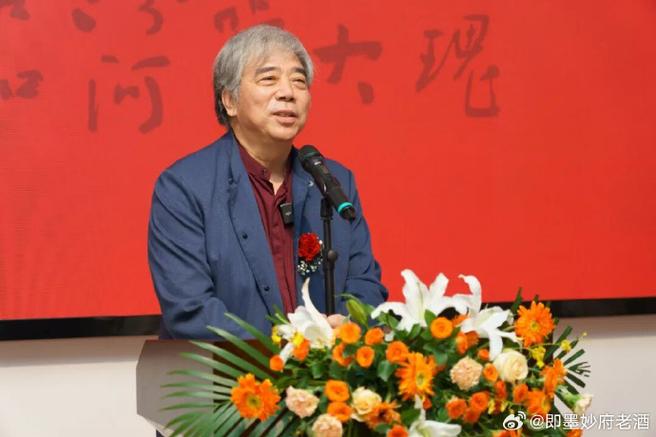 写评论怎么写图标