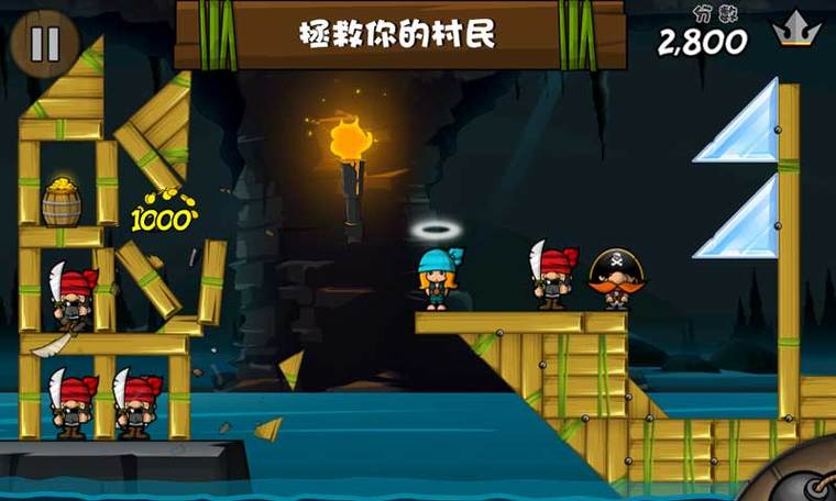hero siege游戏亮点图标