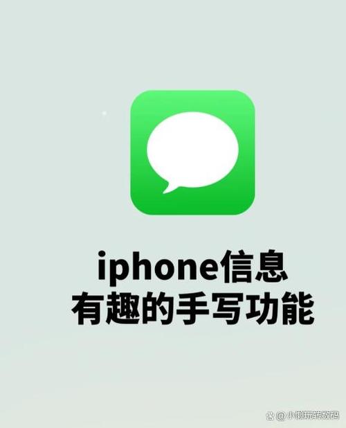 苹果logo打字图标