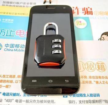 电信遥控坏了免费换吗图标