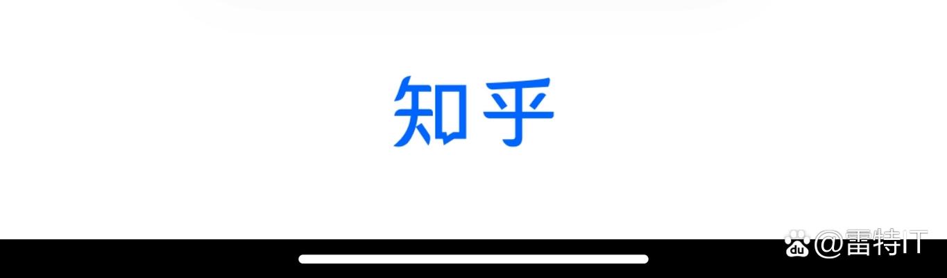 小白条沉浸式截图