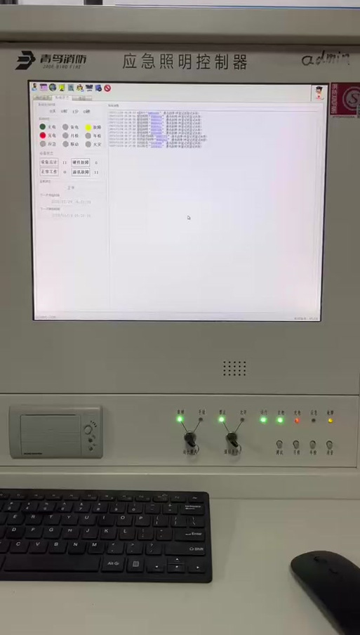 青鸟辅助器截图