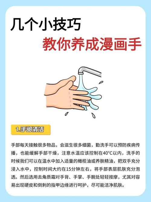 阻止净化任务怎么做
