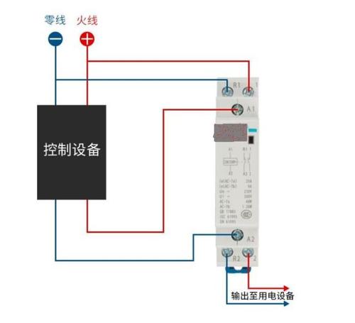 门口一键开关接线图截图