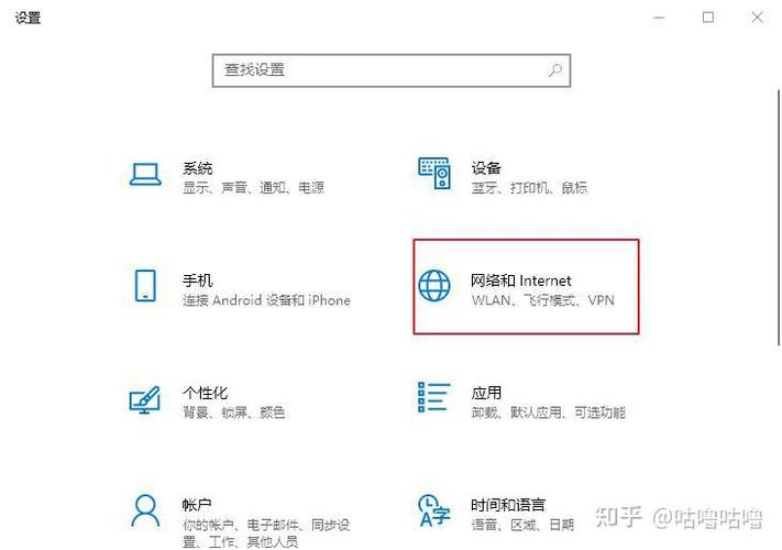 雷蛇机械键盘按键失灵图标