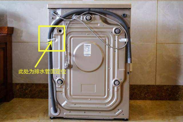 海尔洗衣机排水管安装视频图标