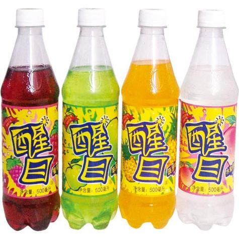 醒目汽水图片图标