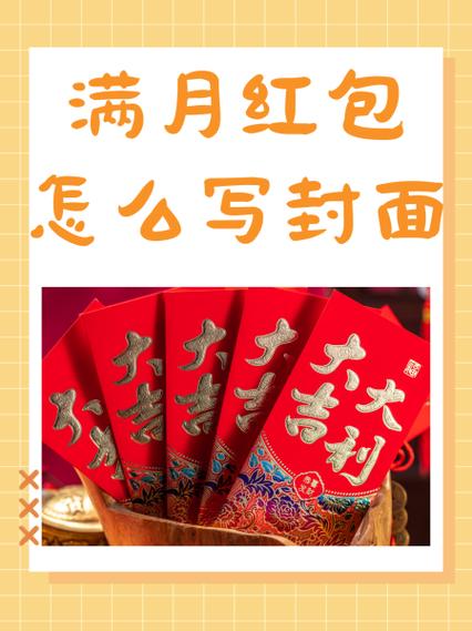 快快喝水红包图标