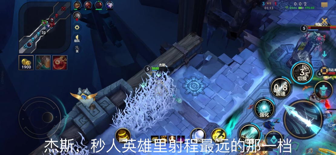 无限火力10.0觉醒图标