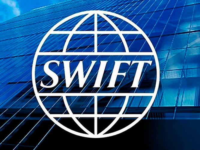 中国农业银行swift代码图标