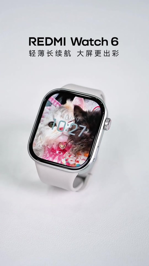 小米watch6表盘自定义图标