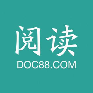 书香国网安卓版图标