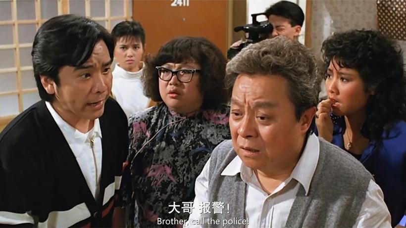 富贵迫人1粤语版免费观看图标
