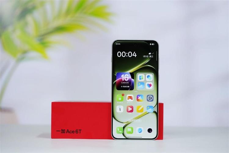 一加手机工程模式补电图标