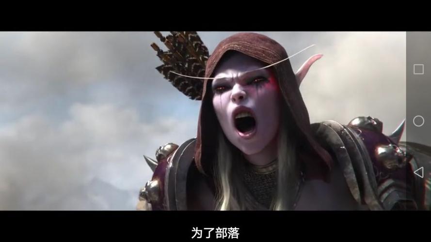 为了部落任务图标