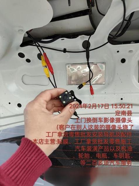 摄像头夜视灯不亮的原因图标
