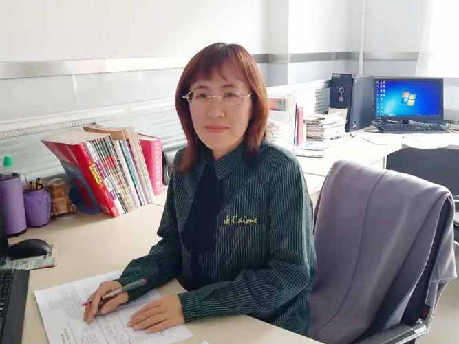 锦州八中好班主任图标